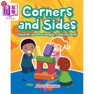海外直订Corners and Sides: Squares and Rectangles Coloring Book 角和边：正方形和矩形着色书