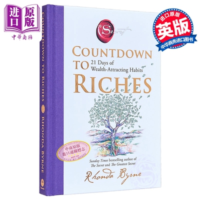 致富倒计时 21天财富吸引习惯养成法 秘密作者新作 Countdown to Riches 英文原版 Rhonda Byrne【中商原版】