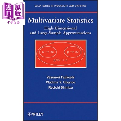 预售 多变量分析中的高维与大样本近似值 Multivariate Statistics 英文原版 Yasunori Fujikoshi 中商原版