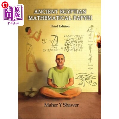 海外直订Ancient Egptian Mathematical Papyri 古埃及数学纸莎草纸