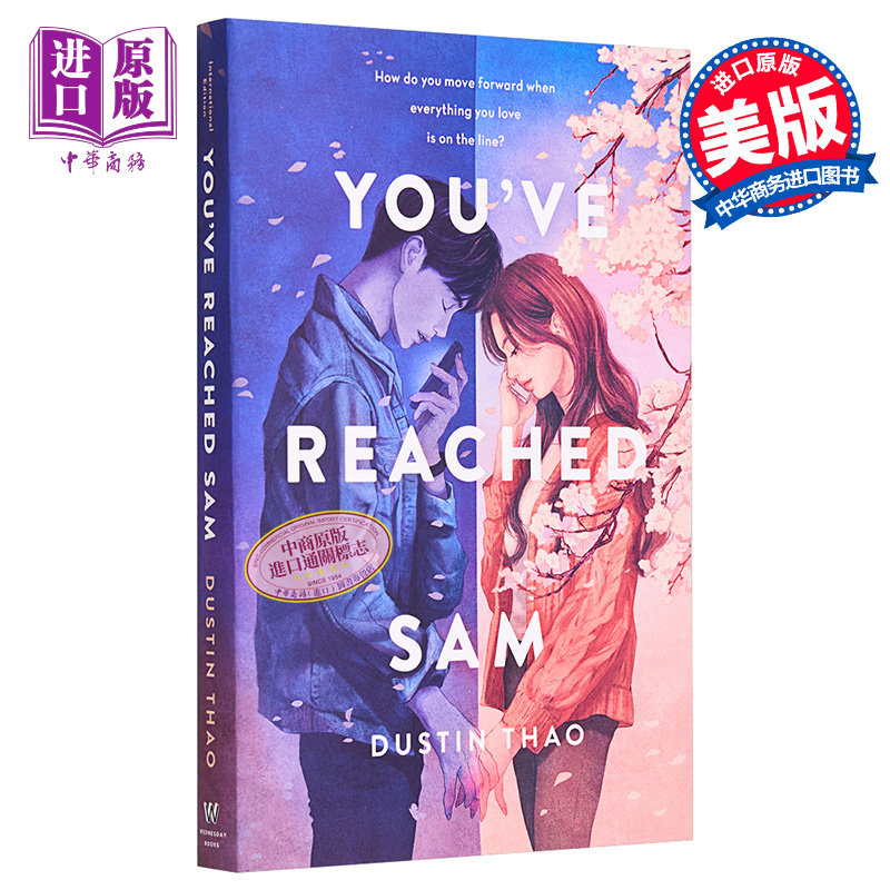 现货你联系上山姆了 You ve Reached Sam英文原版 Dustin Thao BookTok现代流行爱情青春小说文学【中商原版】_虎窝淘