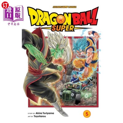 预售 海外直订Dragon Ball Super, Vol. 5 超级龙珠，第五卷