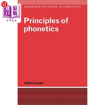 海外直订Principles of Phonetics 语音学原理