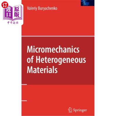 海外直订Micromechanics of Heterogeneous Materials 非均质材料的微观力学