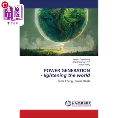 海外直订POWER GENERATION - lightening the world 发电——点亮世界