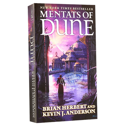 沙丘周边书 沙丘前传沙丘学派三部曲2 门泰特 英文原版 Mentats of Dune Brian Herbert 可搭沙丘六部曲沙丘小说沙丘英文原版