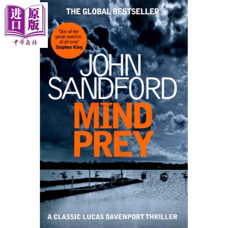 现货心灵猎物卢卡斯达文波特悬疑小说系列第7卷英文原版 Mind Prey Lucas Davenport 7 John Sandford【中商 ...