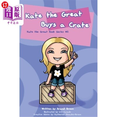 海外直订Kate the Great Buys a Crate 凯特大帝买了一箱