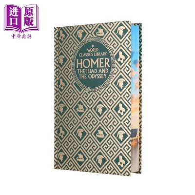 荷马史诗 奥德赛和伊利亚特 大角星经典文学 精装刷边书 The Odyssey and  The Iliad Homer 英文原版 World Classics Library