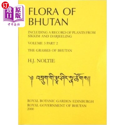 海外直订Flora of Bhutan: Volume 3, Part 2 不丹植物志:第三卷，第二部分