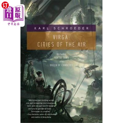 海外直订Virga: Cities of the Air: Sun of Suns and Queen of Candesce 处女座：空中之城：太阳之日和烛光之女王