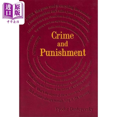 词云经典罪与罚英文原版