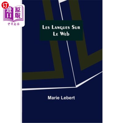 海外直订Les langues sur le web 上的语言