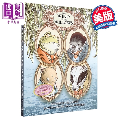 柳林风声 大卫彼得森插图珍藏版 The Wind in the Willows 英文原版 Kenneth Grahame【中商原版】