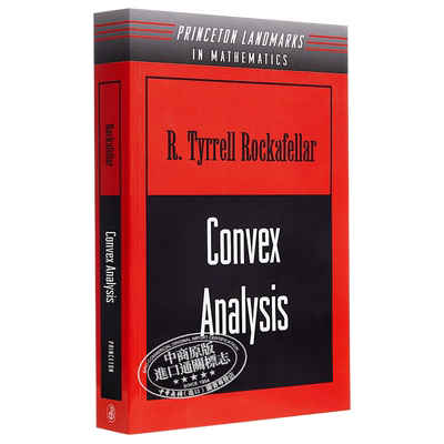 预售 凸分析 数学权威参考书 英文原版 Convex Analysis R T Rockafellar【中商原版】