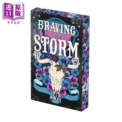 迎风破浪 豪华限量版 Braving the Storm Deluxe Limited Edition 英文原版 Elliott Rose【中商原版】