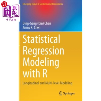 海外直订Statistical Regression Modeling with R: Longitudinal and Multi-Level Modeling 用R进行统计回归建模:纵向和多