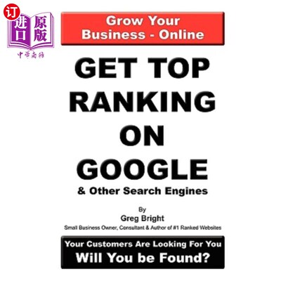 海外直订Get Top Ranking On Google And Other Search Engines 在谷歌和其他搜索引擎上排名第一