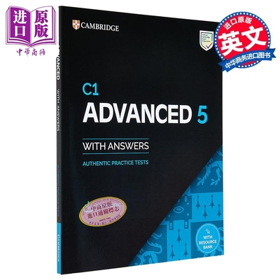 25年新版剑桥CAE考试官方真题4套 含答案音频 C1 Advanced 5 Students Book with Answers with Digital Pack【中商原版】