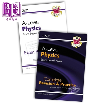 英国CGP原版 Complete Revision + Exam Practice Physics A-Level物理包 完整复习和考试练习 AQA考试第1&2年 高中 16岁