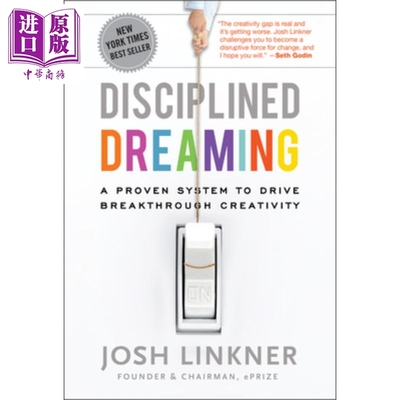 现货 受过训的梦想 Disciplined Dreaming 英文原版Josh Linkner 中商原版