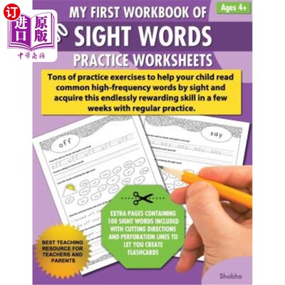 海外直订My First Workbook of 100 Sight Words Practice Worksheets: Reproducible activity  我的第一本100个可视词练习