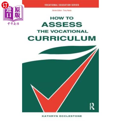 海外直订How to Assess the Vocational Curriculum 如何评估职业课程