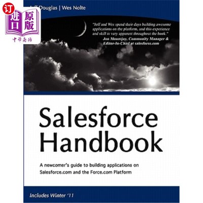 Salesforce Handbook Salesforce手册【中商原版】