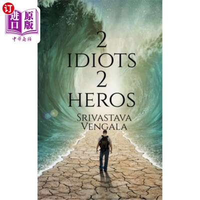海外直订2 idiots 2 heros 两个白痴两个英雄