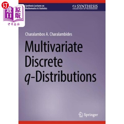 海外直订Multivariate Discrete q-Distributions 多元离散q-分布