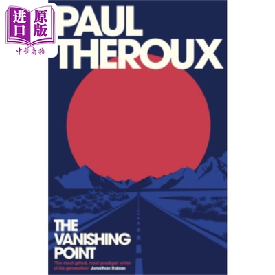 保罗索鲁消失点英文原版