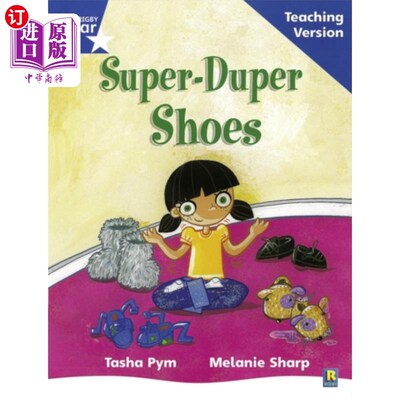海外直订Rigby Star Phonic Guided Reading Blue Level: Sup... 瑞格比之星语音导读蓝调：超级双鞋教学版