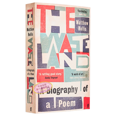 荒原 诗传 The Waste Land 英文原版 Matthew Hollis T S 艾略特 Eliot 文学评论【中商原版】
