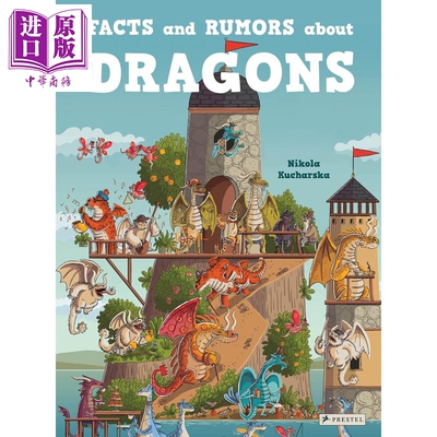 预售 Facts and Rumors About Dragons 关于龙的事实和谣言 英文原版进口图书 奇幻传说故事绘本 儿童图画书【中商原版】