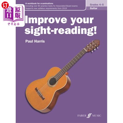 海外直订Improve your sight-reading! Guitar Grades 4-5 提高你的视读能力!4-5级吉他