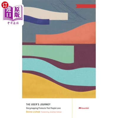海外直订The User's Journey 用户的旅程