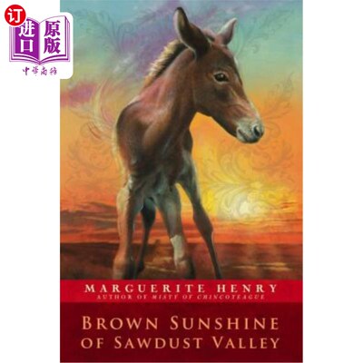 海外直订Brown Sunshine of Sawdust Valley 木屑谷的棕色阳光