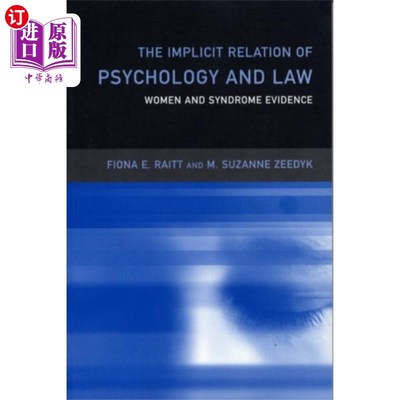 海外直订Implicit Relation of Psychology and Law 心理学与法学的内在关系