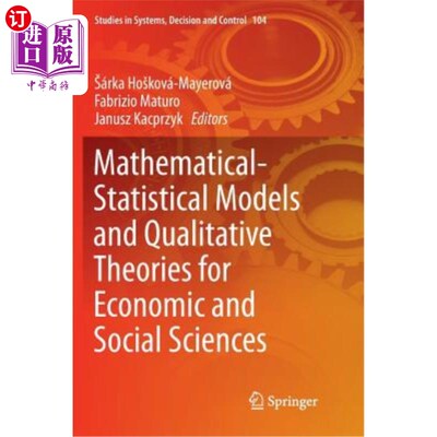 海外直订Mathematical-Statistical Models and Qualitative Theories for Economic and Social 经济社会科学的数理统计模型