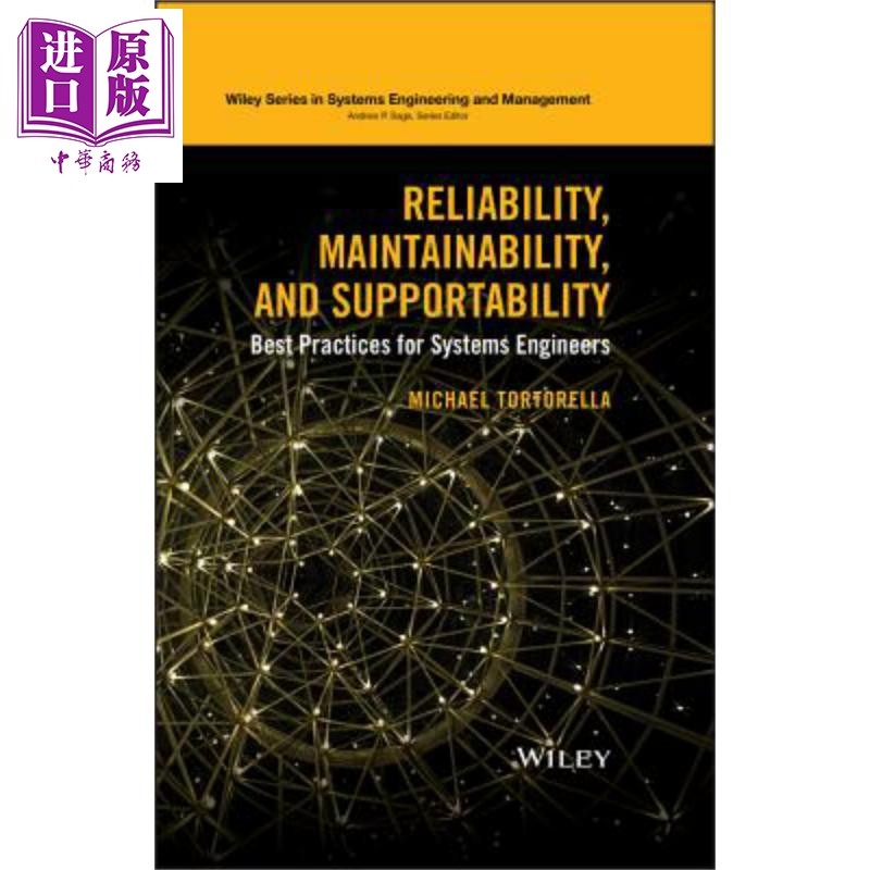 现货 可靠性 可维护性和可支持性 系统工程师最佳实践 Reliability Maintainabilit【中商原版】_虎窝淘
