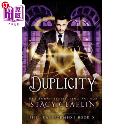 海外直订Duplicity 口是心非