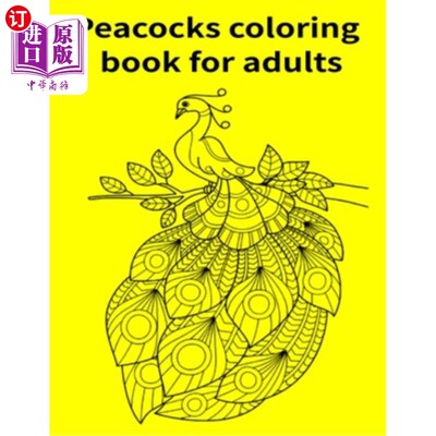 海外直订Peacocks coloring book for adults 孔雀成人涂色书
