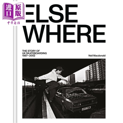 他方：英国滑板运动的故事