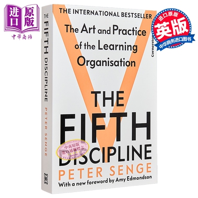 【中商原版】第五项修炼:学习型组织的艺术与实践 英文原版 The Fifth Discipline