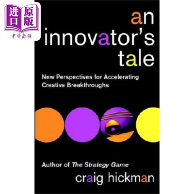 现货 创新者的故事 An InnovatorS Tale Craig Hickman 英文原版