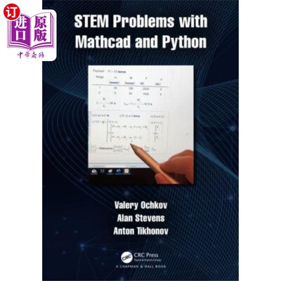 海外直订STEM Problems with Mathcad and Python 使用Mathcad和Python的STEM问题