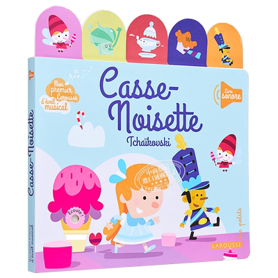 现货 法语有声书 胡桃夹子 Casse-Noisette 法文原版 Fabrice Mosca【中商原版】