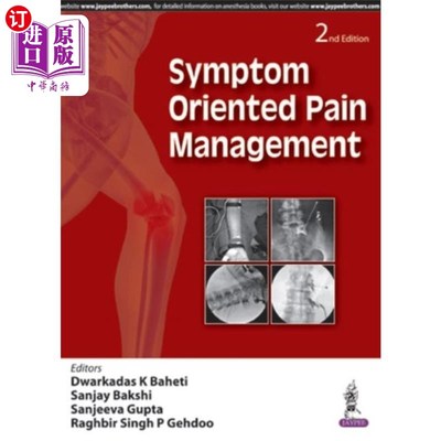 海外直订医药图书Symptom Oriented Pain Management 症状导向疼痛管理