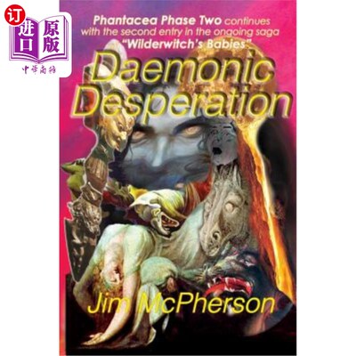 海外直订Daemonic Desperation: Wilderwitch's Babies 2 恶魔绝望：野女巫的孩子2