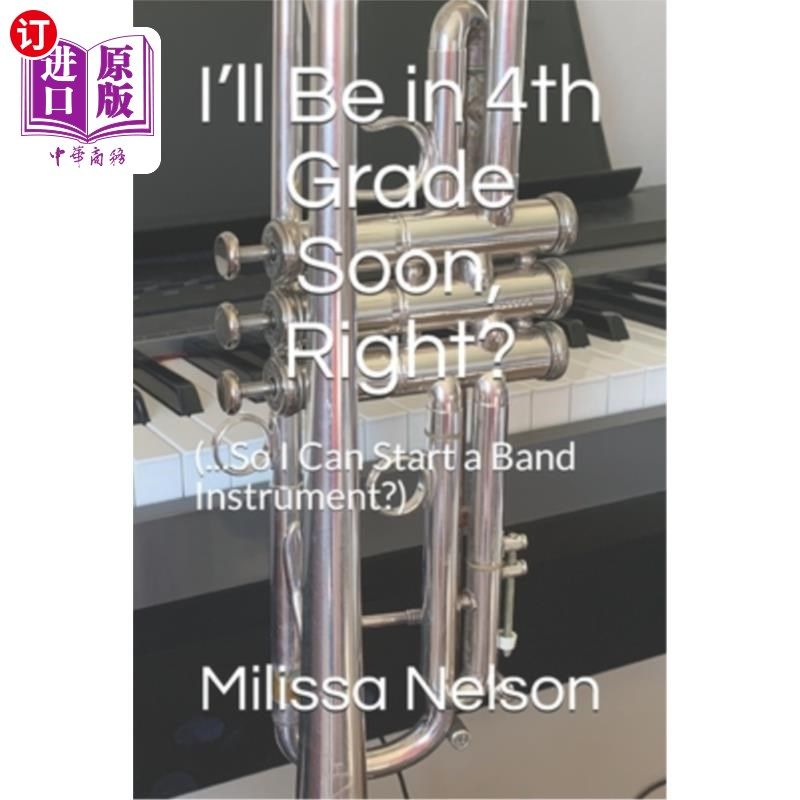 i-ll-be-in-4th-grade-soon-right-so-i-can-start-a-band